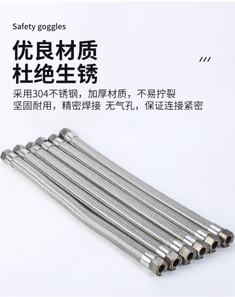 [.666.]304 stainless steel bellows steam 1" high temperature and high ...