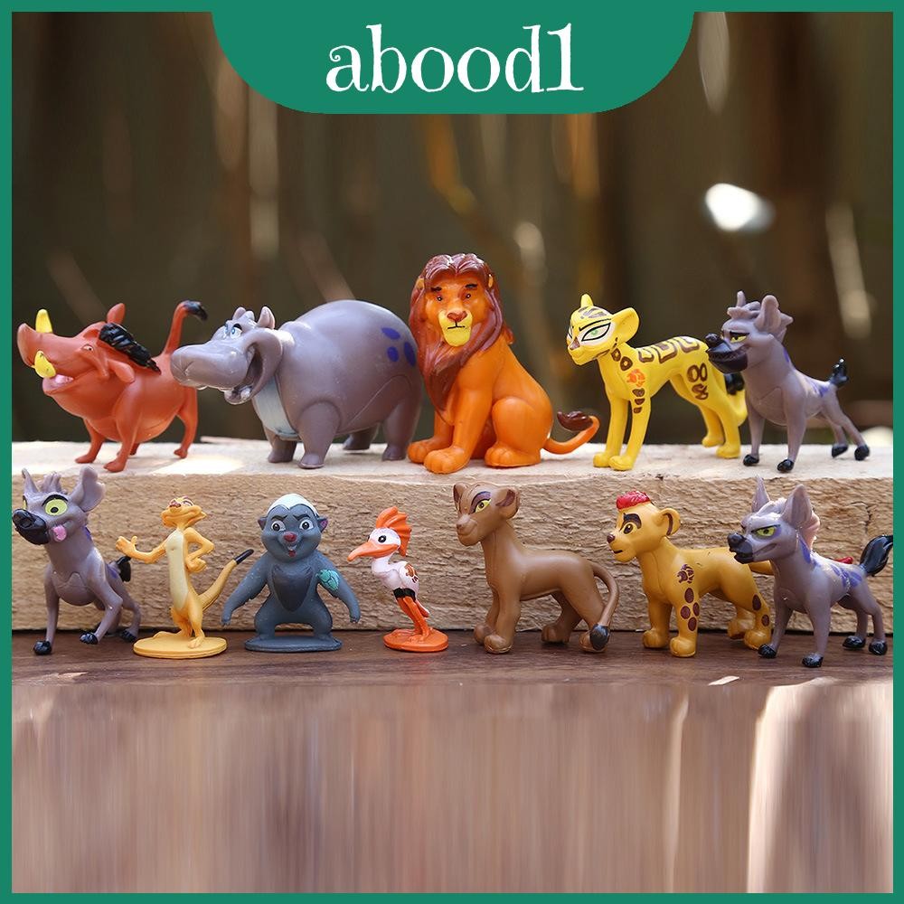 Simba Lion King Pvc Decor Figure Blind Box For Playroom Kids Decor ...