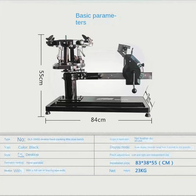 Classic Desktop Hand-cranked Racket Stringing Machine Tennis badminton Dual-purpose Black Racket ...
