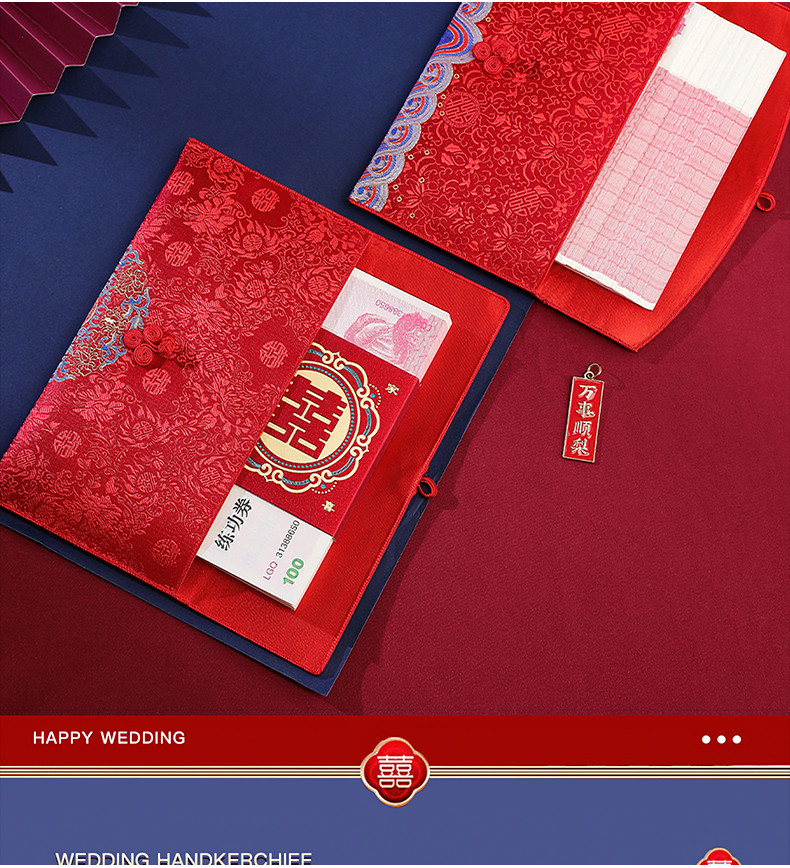 Chinese Style Fabric Red Envelope Bag Wedding Return Gift Big Red ...