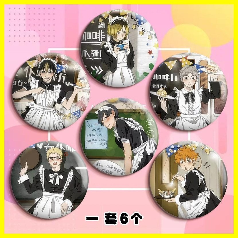[ZOCI] Badge Haikyuu Hinata Shoyo Volleyball Junior Badge Toru Kawagawa ...