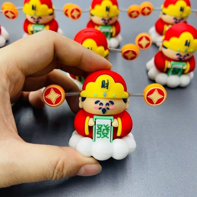 Chinese style shaking head ornaments New Year decorations birthday ...