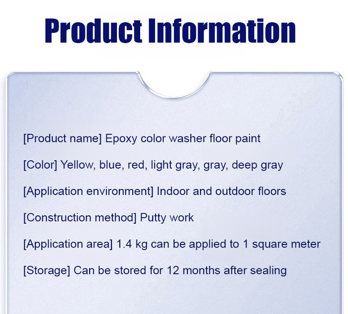 【MY-Stock-100KG】Upgraded Epoxy Colored Sand Floor Paint Indoor And ...