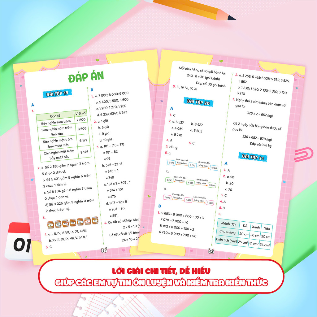TRI Combo Book Grade 3 Intensive Math Workbook (2 Volumes) (According ...