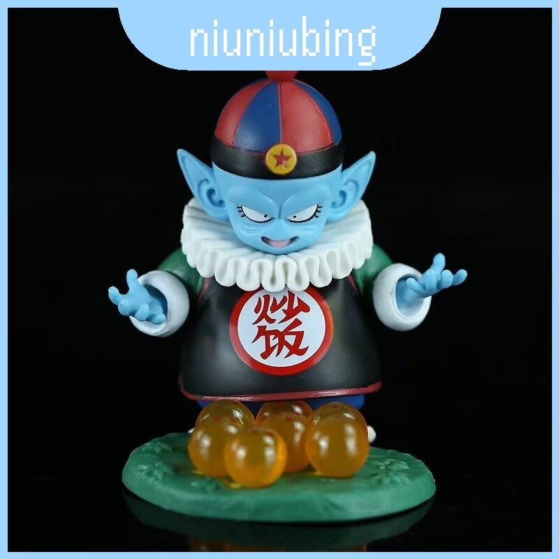 Stunning Dragon Ball Z Rz Goku And Pilaf Pvc Collectible Figurine For ...