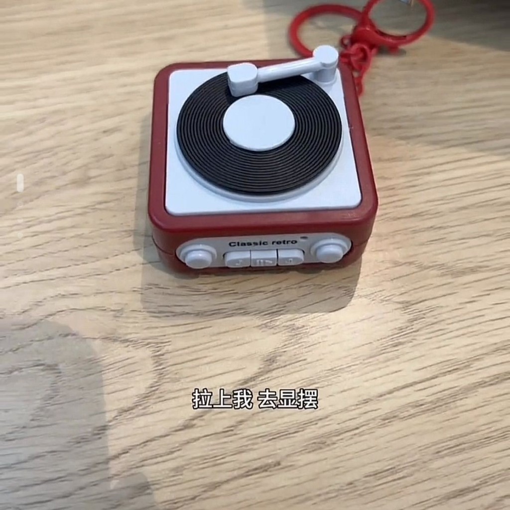 Mini Tape Recorder Keychains Creative Record Player Keyrings Halloween ...