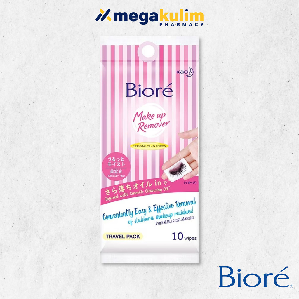 Biore Makeup Remover Wipes Travel Pack (10's/Pack) | Shopee Malaysia