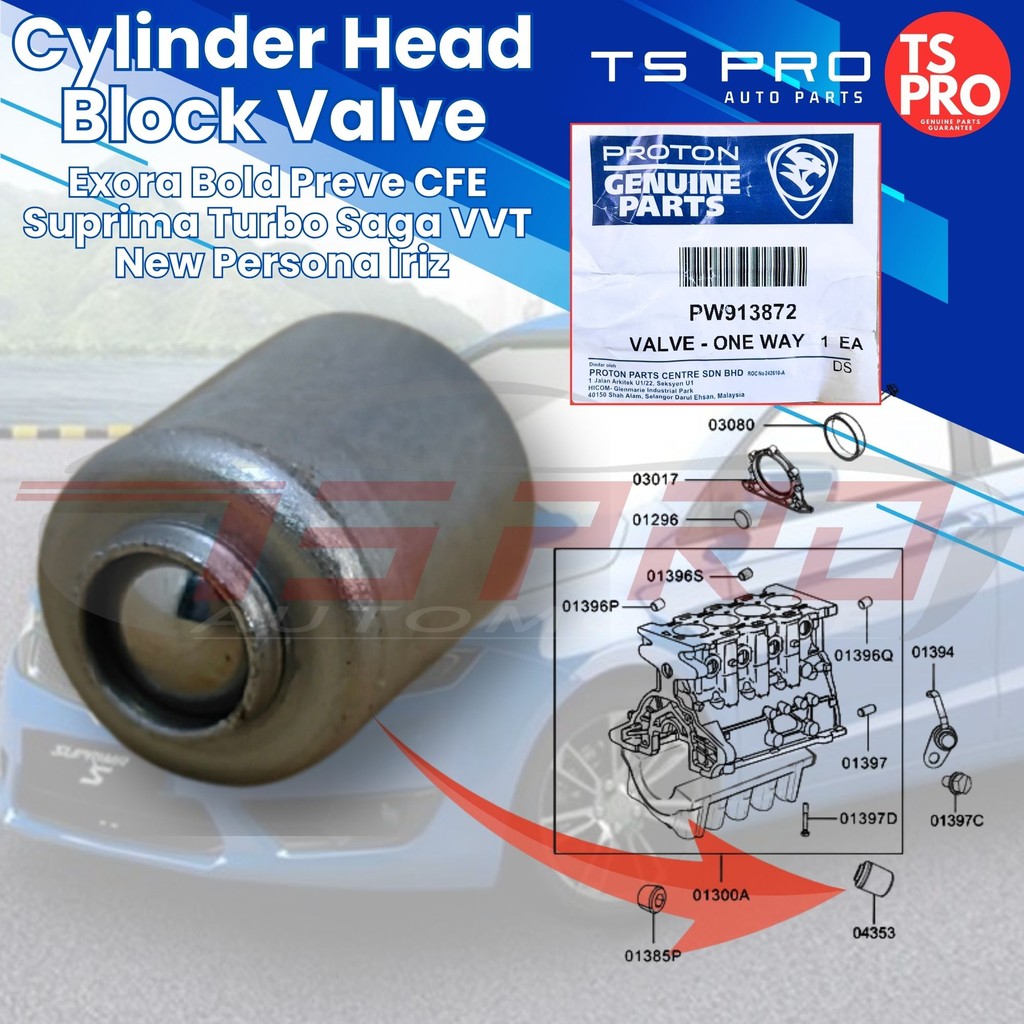 Proton Exora Bold Preve CFE Suprima Turbo Saga VVT New Persona Iriz ...