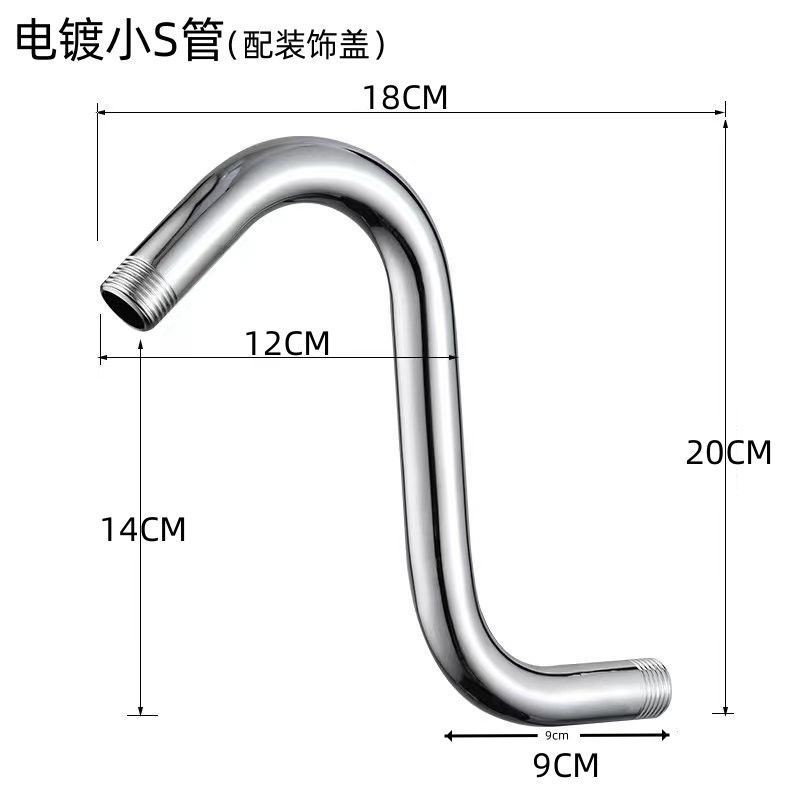 [Delivered From Taiwan] Shower Head Top Sprinkler All Copper Fixed Seat ...