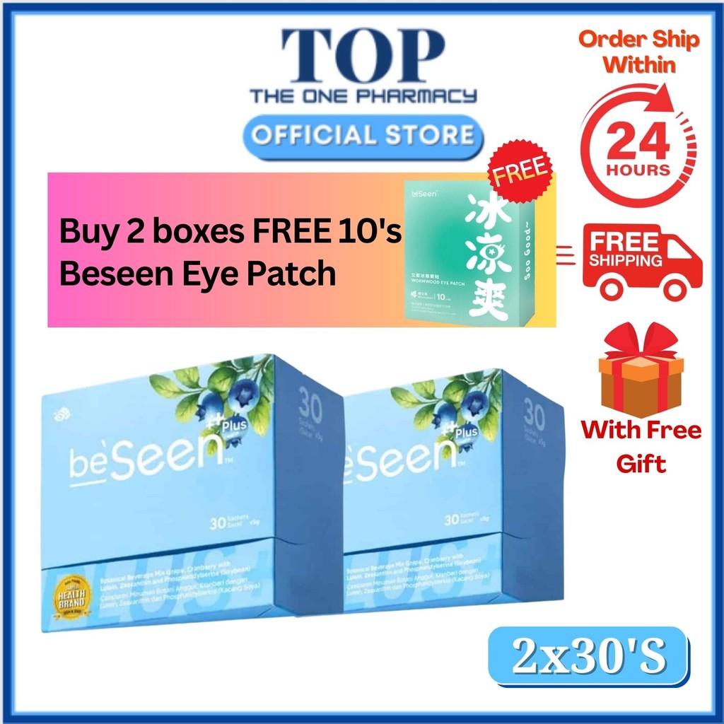 Beseen PLUS Eyecare Supplement 2x30's [FOC 1 box Beseen Eye Patch] | Shopee Malaysia