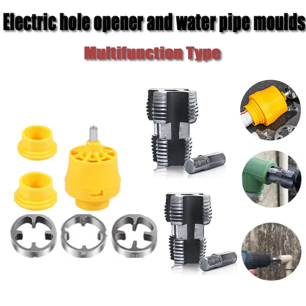 1Set PVC Pipe Threader Kit Plastic Punching Internal Thread Opener ...