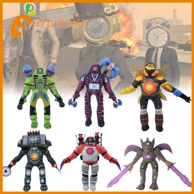 And Soft Huggable Skibidi Toilet Plush Doll Unique Green And Red Colors ...