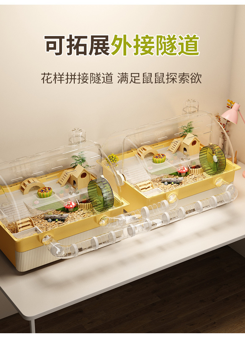 Hamster Cage Golden Bear Special Super Luxury Villa Second Floor Large ...