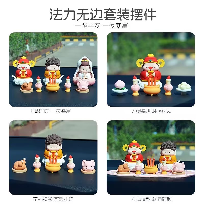 Cute mini God of Wealth, Buddha, mini altar offerings, office workbench ...