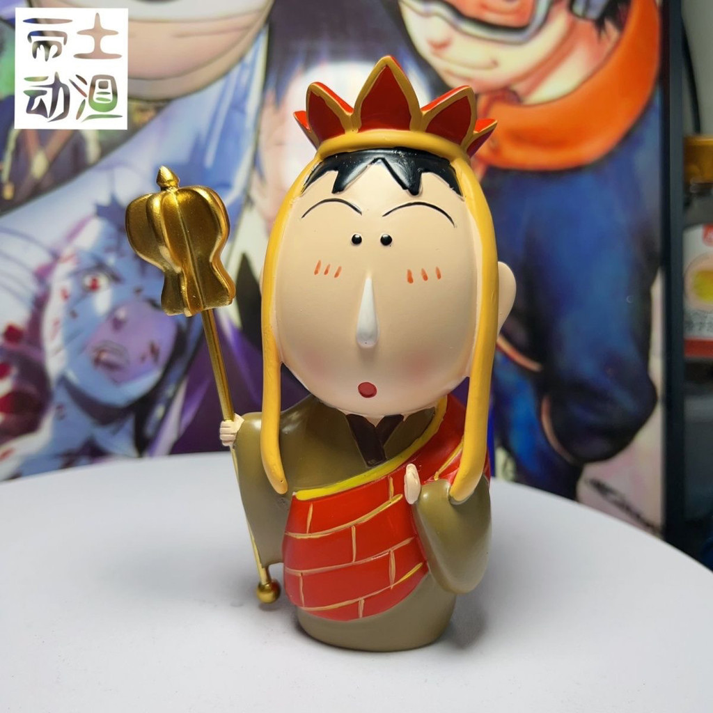Crayon Shin-Chan cos Jigong Buddha Tang Monk Son Goku Decompression Toy ...