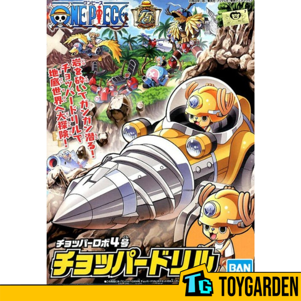Bandai One Piece Chopper Robot No.4 Chopper Drill Model Kit | Shopee ...