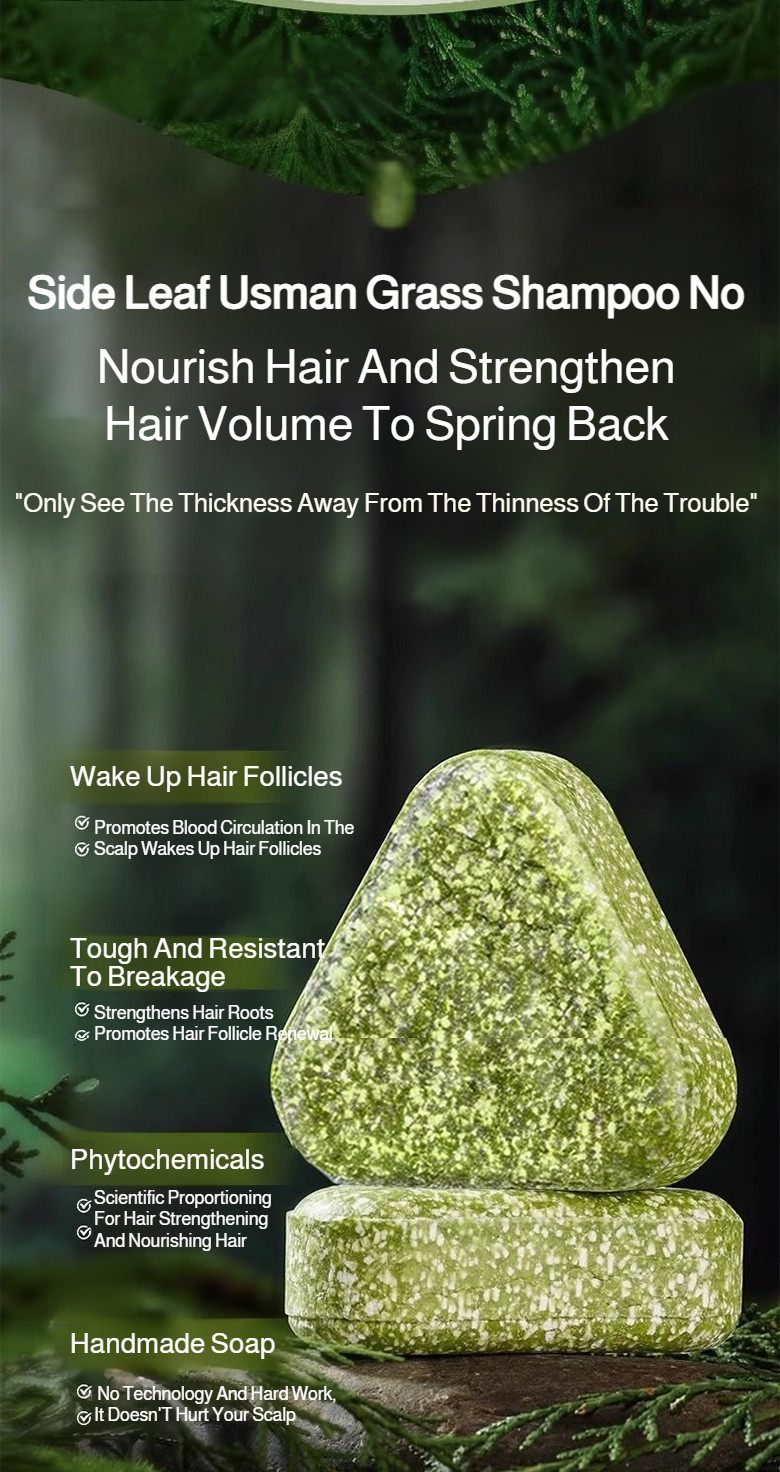【14-day Hair Growth】⚡12h Fast Ship⚡Usman Oriental Arborvitae Herbal ...