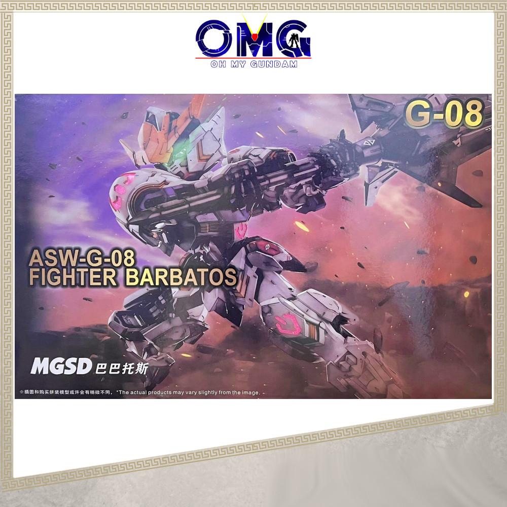 MGSD Fighter Barbatos G-08 ASW-G-08 Barbatos Plastic Model Kit G08 MG Barbatos SD Barbatos MG SD ...