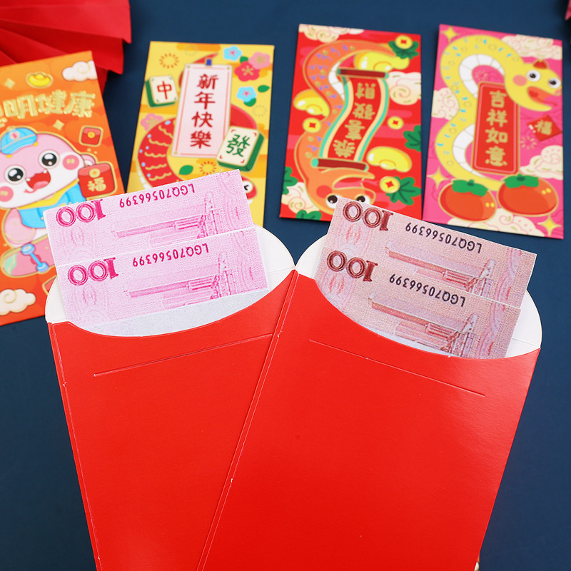 6Pcs 2025 Chinese New Year Cartoon Red Envelopes Snake Year Copperplate ...