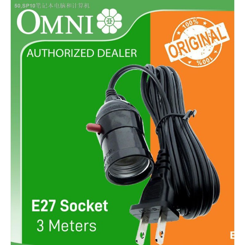 in stock Omni Push Through E27 Bulb Socket Extension Cord Power Cable ...
