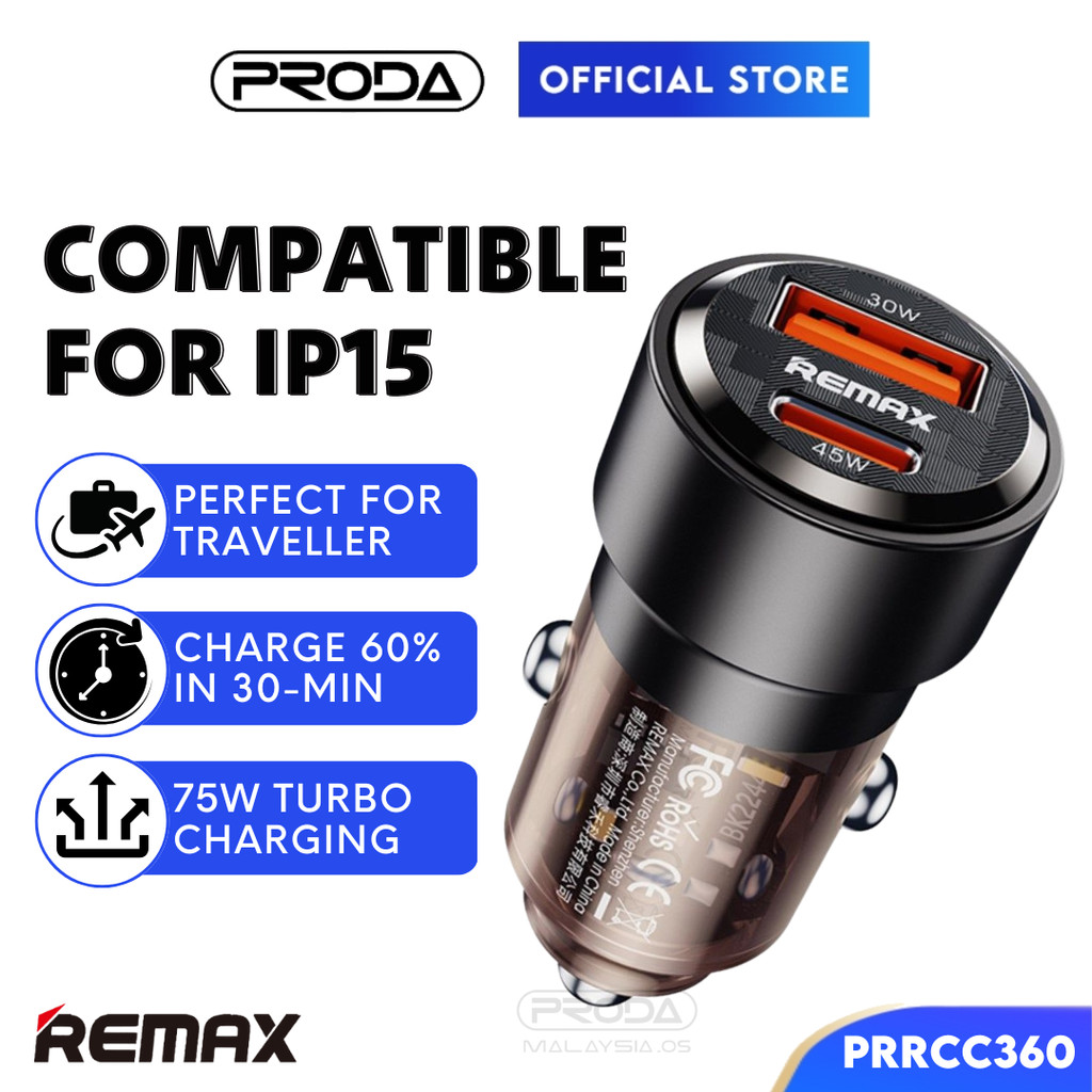 REMAX Fast Charging 75W Type C Output USB Port In Car Adapter Charger ...