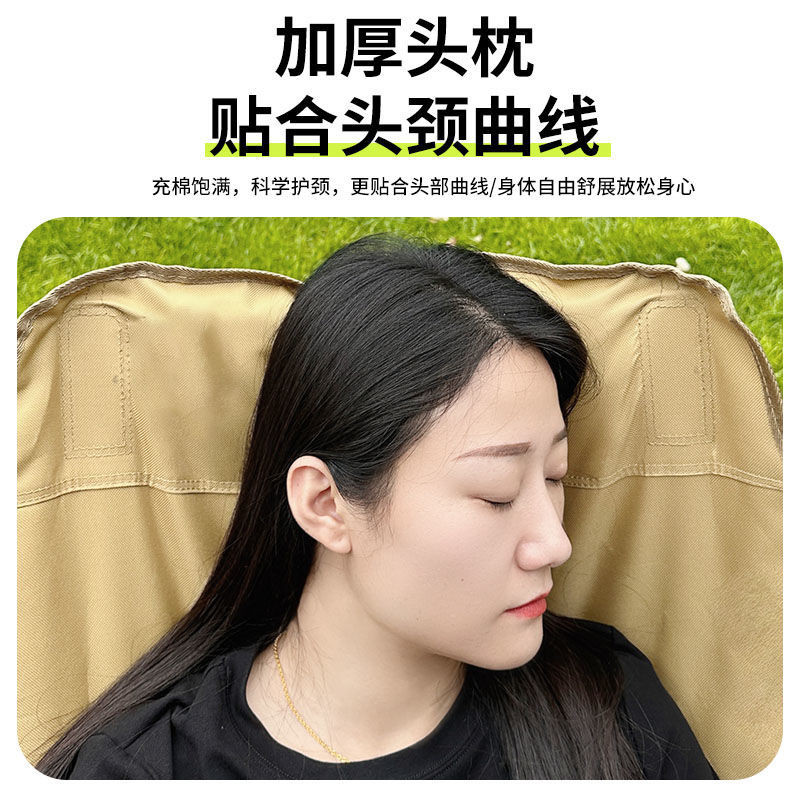 Outdoor Folding Chair, Moon Chair, Extended Camping Chair With Footrest ...