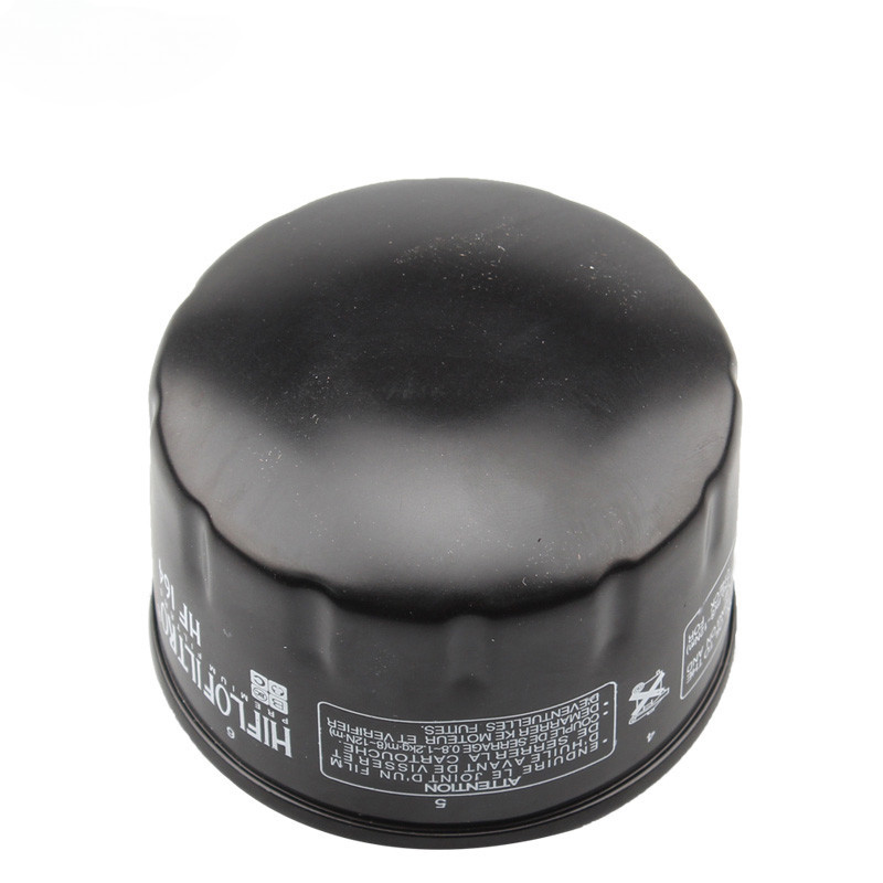 Motorcycle Oil Grid Filter Cleaner For BMW S1000XR S1000RR S1000R S1000 ...