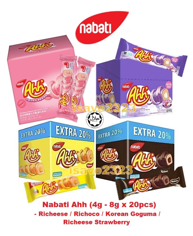 [CLEARANCE] Nabati Ahh (4g - 8g x 20 Pcs) - Richeese / Richoco / Korean Goguma / Richeese ...