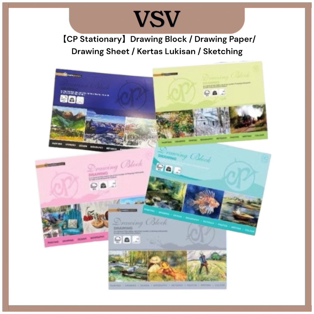 【CP Stationary】Drawing Block / Drawing Paper/ Drawing Sheet / Kertas ...