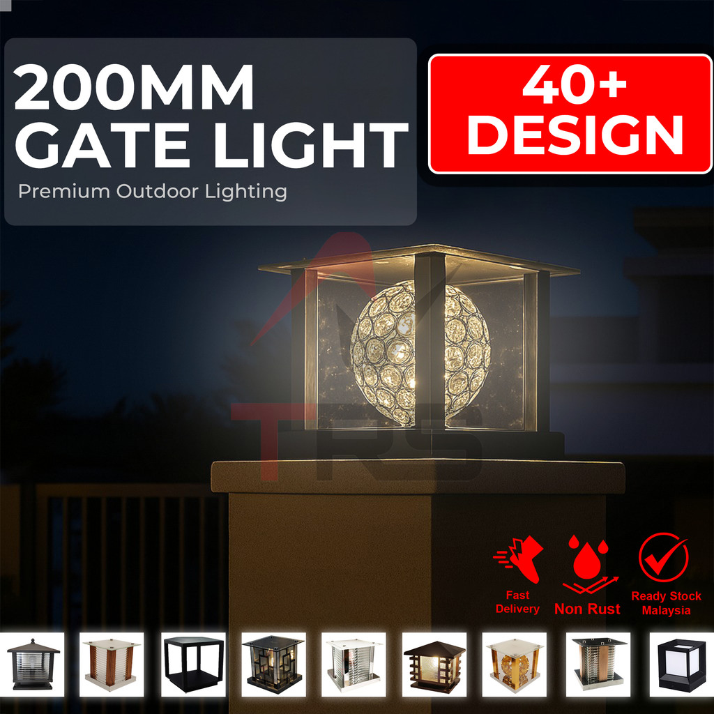 200MM Outdoor Gate Light, Lampu Pagar Outdoor, Weatherproof, Garden ...