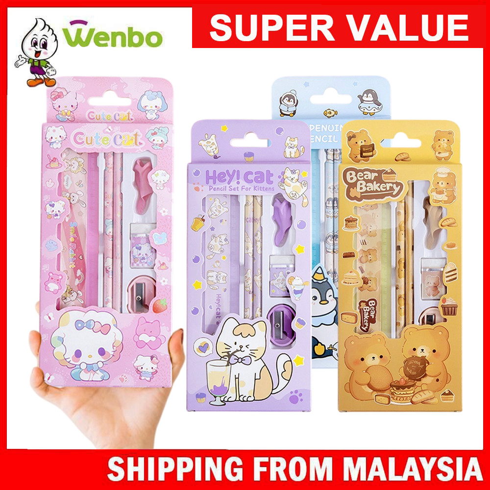 Wenbo Stationery [Box] Six Piece Cartoon Set For Children Perfect ...