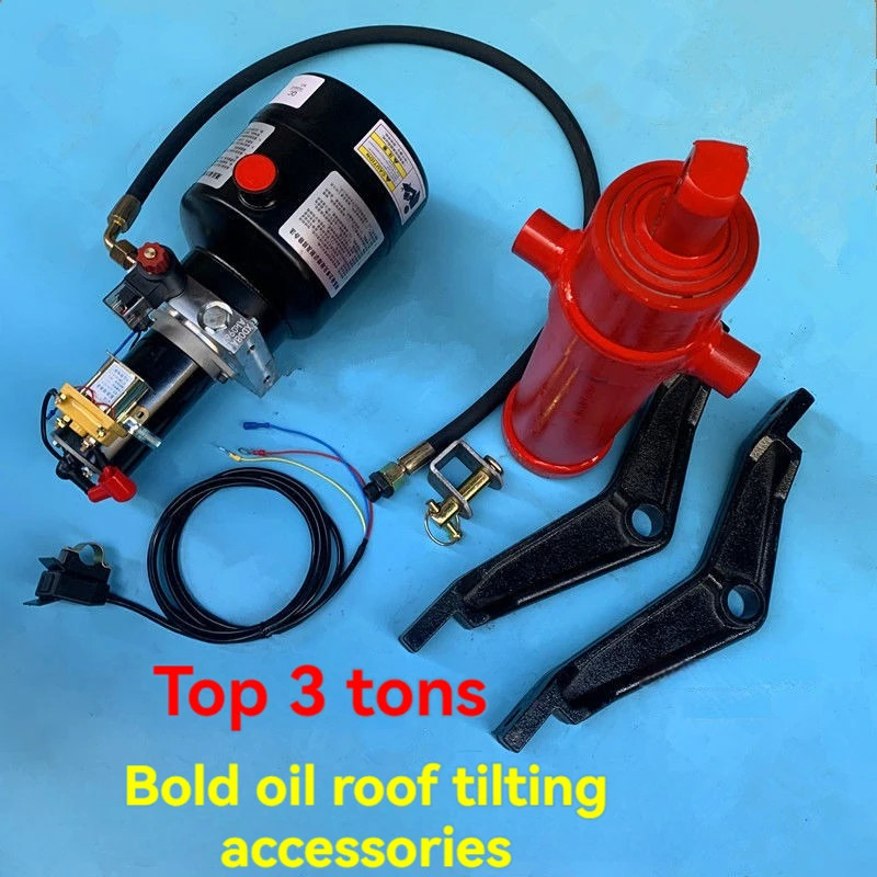 Tricycle electronically controlled hydraulic dump device motorcycle ...