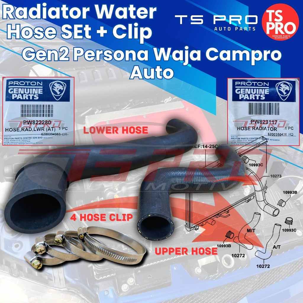 Proton Gen2 Persona Waja Campro Auto Genuine Top Lower Radiator Water ...