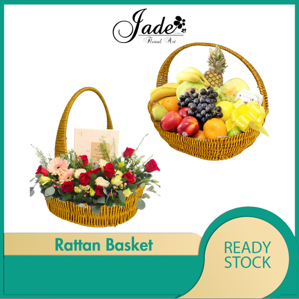 WOVEN BASKET RATTAN / BAKUL ANYAMAN / BAKUL HANTARAN / FLOWER BASKET ...