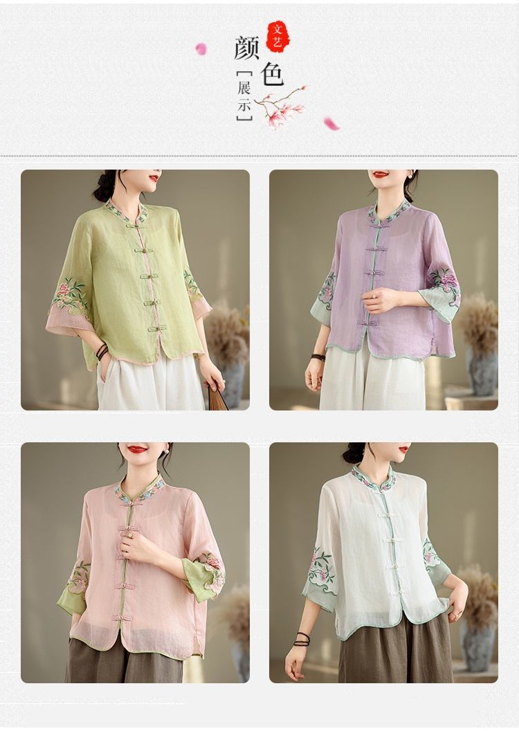 chinese new year clothes hanfu top Blouse qiapo top 中国风上衣 女 旗袍上衣 汉服 ...