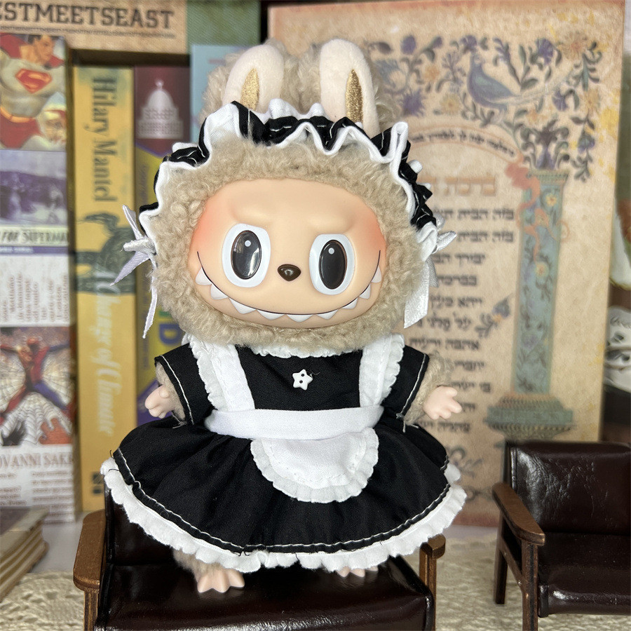 High Quality 17Cm Labubu cloth set circle face shirt labubu pendant for ...