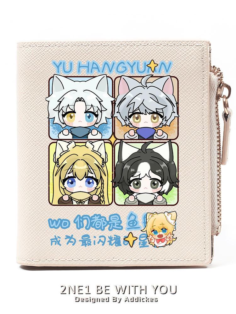 Qi Miaojun Story Qi Miao Universe Comics Merchandise Two-Dimensional ...