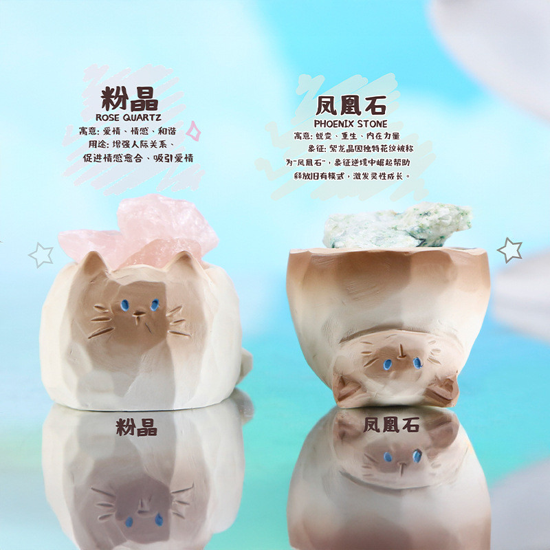 Cat crystal blind box figure toy furniture ornament cute animals model ...