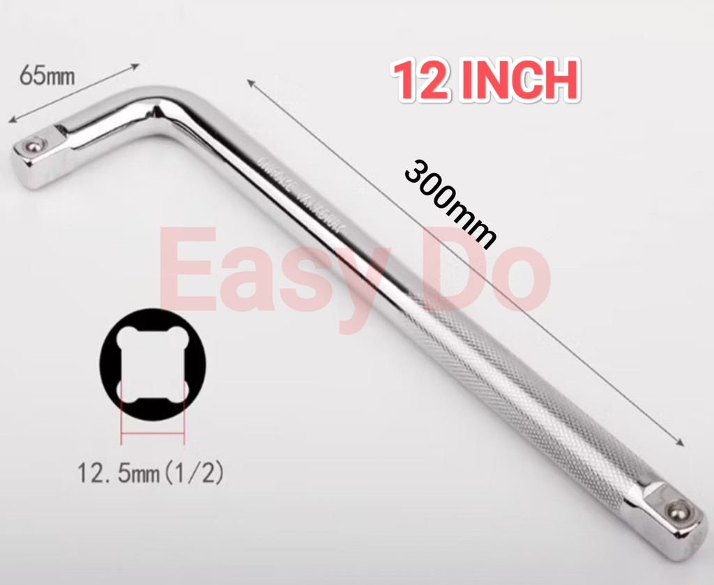 12 INCH (1/2") HEAVY DUTY L-HANDLE ( L SPANNER/BOX SOCKET HANDLE ...
