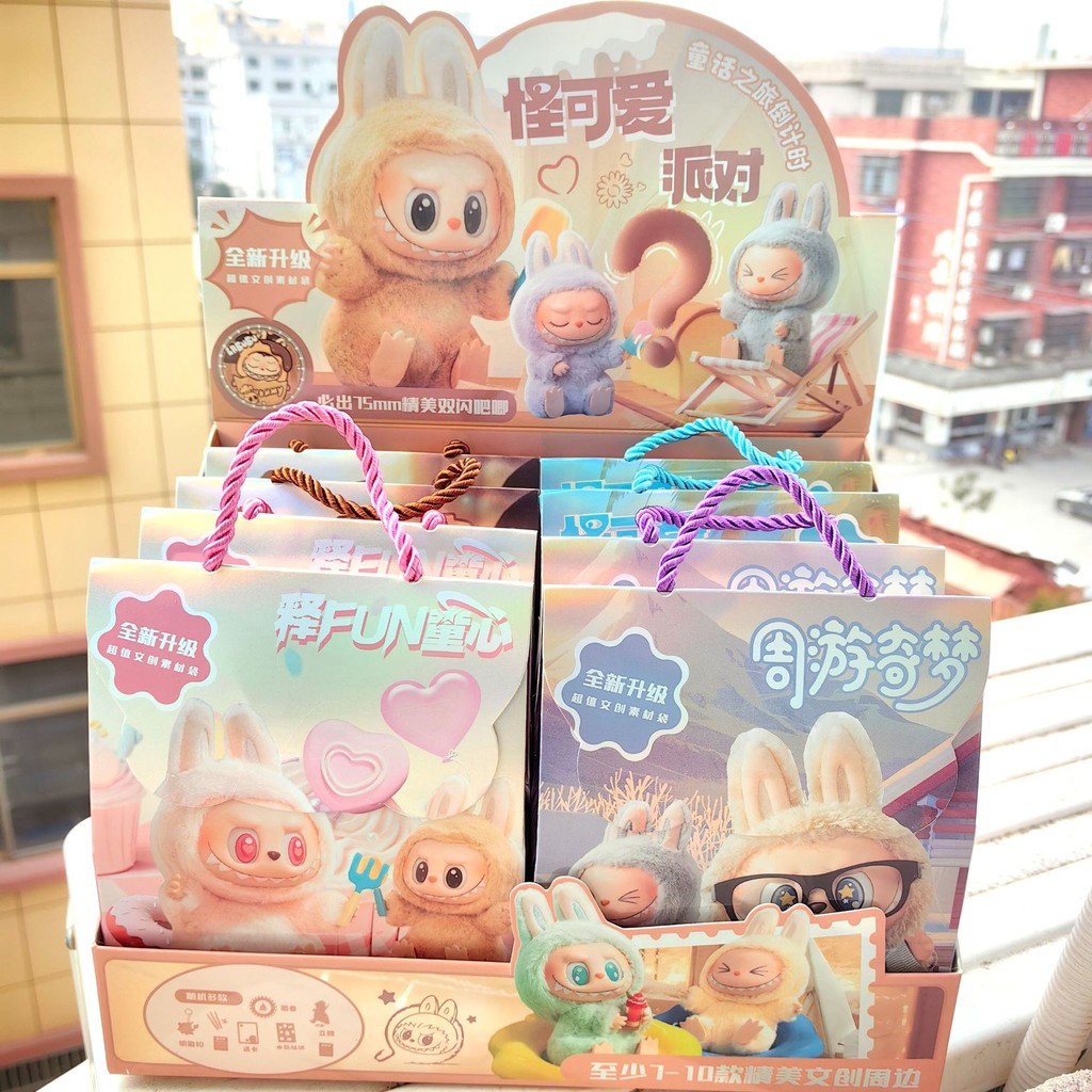 Labubu handheld blind bag gift bag stand and creative material blind ...