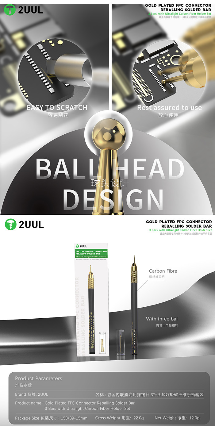 2UUL SC98 Gold Plated FPC Connector Reballing Solder Bar For Mobile ...