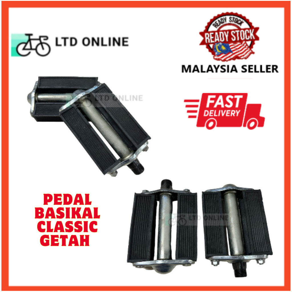 CLASSIC BIKE PEDAL PARTS BICYCLE VINTAGE BASIKAL TUA LAMA BARANG ANTIK ...