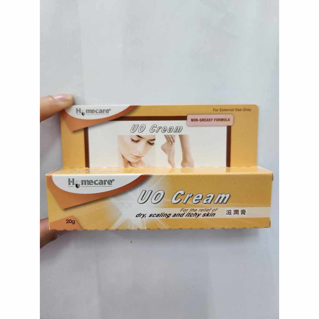 HOMECARE UO CREAM 20G Exp:01/2027 | Shopee Malaysia