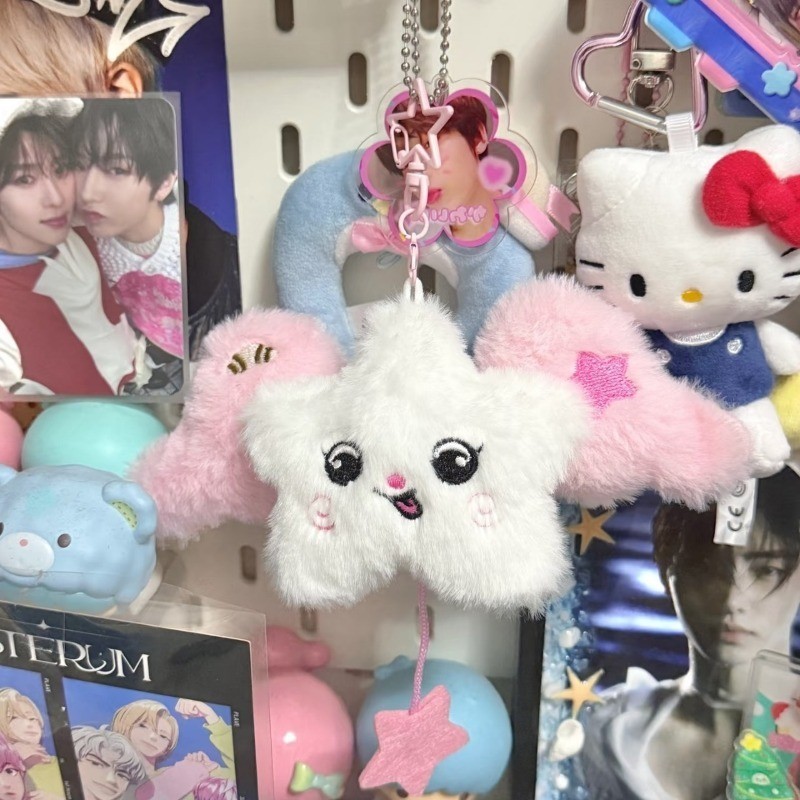 NCT WISH Star Plush Keychain - Cute KPOP Doll Pendant, Album Merch for ...