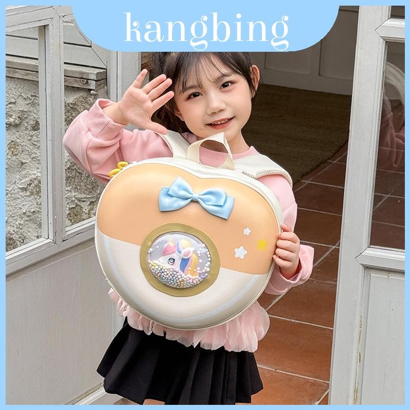 Eva Fashionable Dual Shoulder Backpack For Kids With Heart Motif Soft ...