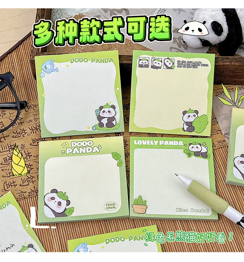 50 sheets/pack of cute panda sticky notes, message stickers, wish wall ...