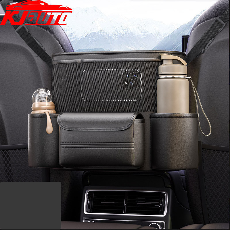 Haval Motor Car Center Console Organizer Leather Seat Back Storage Bag ...