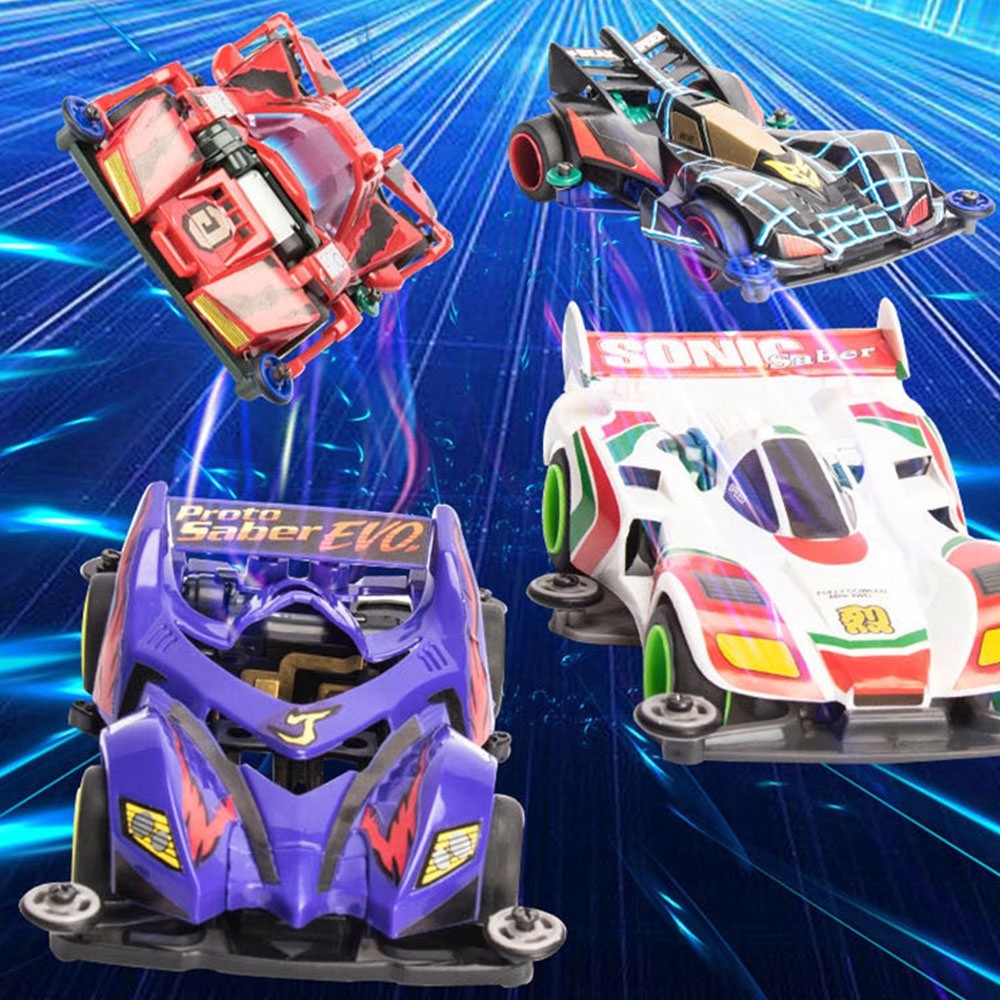 1:32 Tamiya Mini 4WD Car Model Toys Kit Auldey Car Gokey Kereta Victory ...