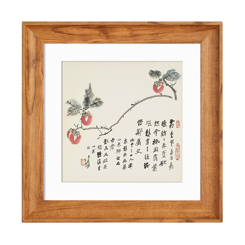 85n Square Photo Frame Installation Wooden Photo Frame Wall Hanging ...