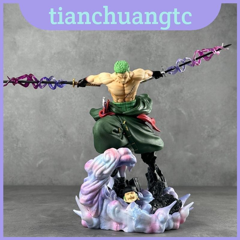 Piece One Exquisite Gk Wano Country Onigashima Hell Demon Slash Figure ...